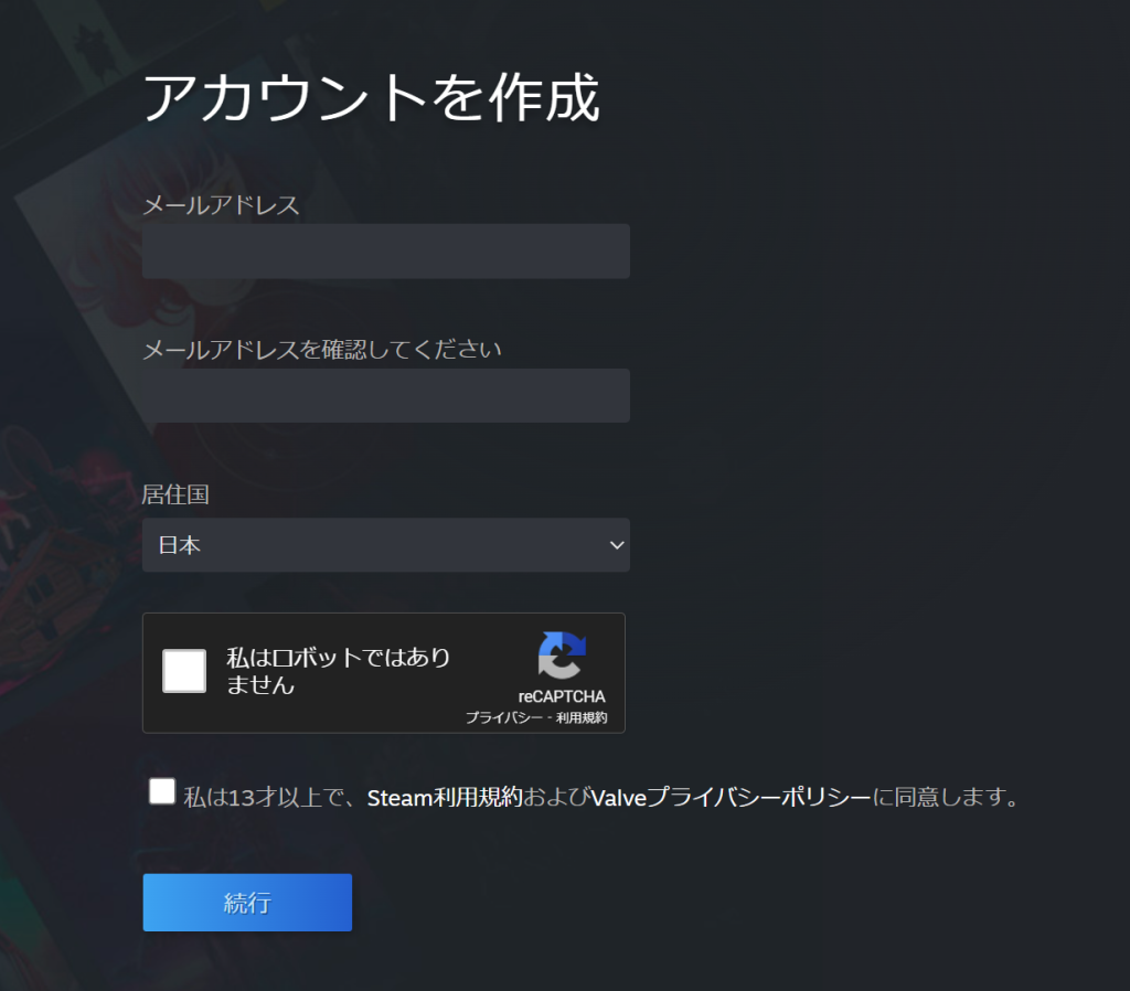 VRChatにログイン（Windowsパソコンから） - メタバース・XR体験の可能性を社会実装する17Campus